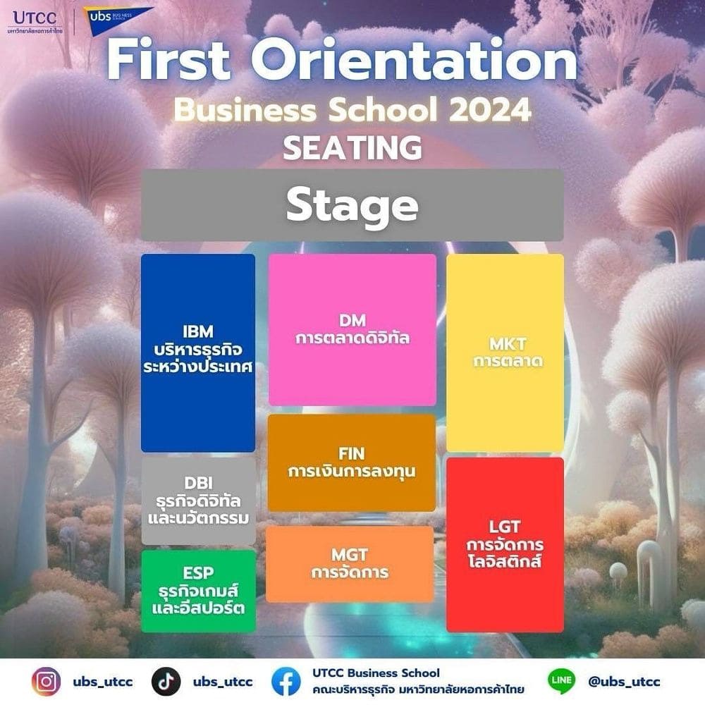 UBS กำหนดการปฐมนิเทศน์ DEK67 พร้อมกันที่ UTCC | คณะบริหารธุรกิจ มหาวิทยาลัยหอการค้าไทย
